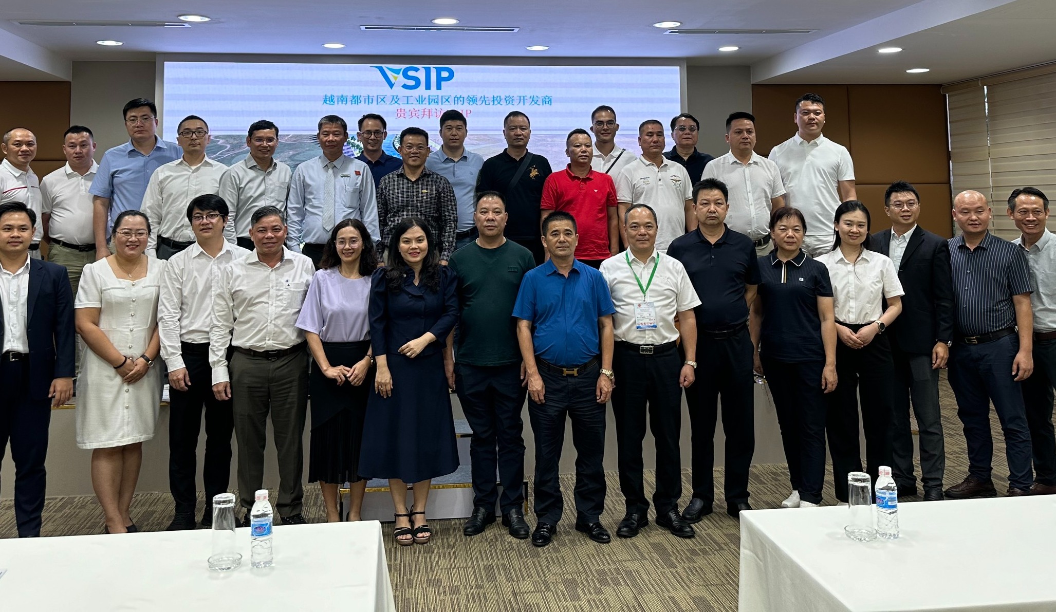 VSIP HONORED TO ACCOMPANY WITH THE DEPARTMENT OF INDUSTRY AND TRADE OF ...